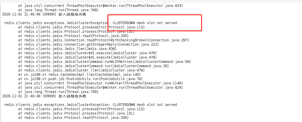 redis 集群 CLUSTERDOWN Hash slot not served 报错解决思路_3A网络资讯门户