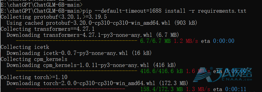 windows server 2012上安装sql server 2008图文详解_3A网络资讯门户