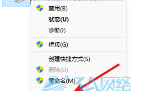 Sql server windows nt 64bit 内存占用过高解决办法_3A网络资讯门户